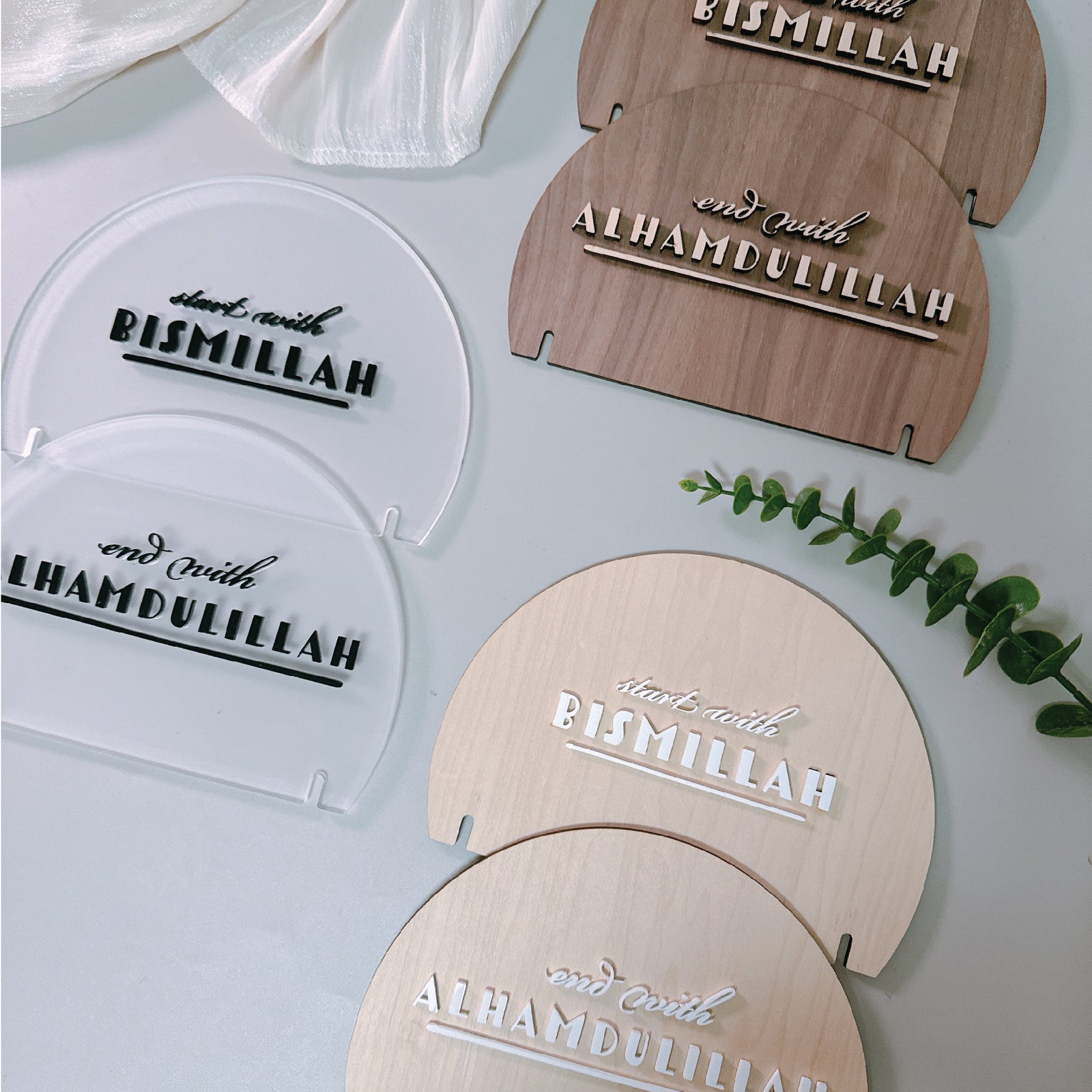 Muslim Home Signs - SHOPKUSTOMISE