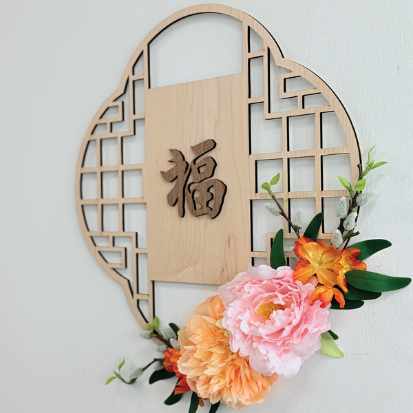 Kōen · Haru Fortune Floral Wreath - SHOPKUSTOMISE