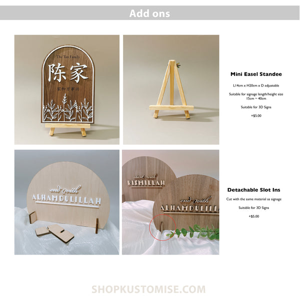 Arch Peace Home Sign - SHOPKUSTOMISE