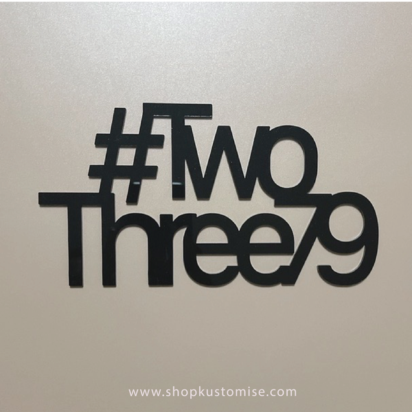 Home Unit Number AlphaNum#1 - SHOPKUSTOMISE